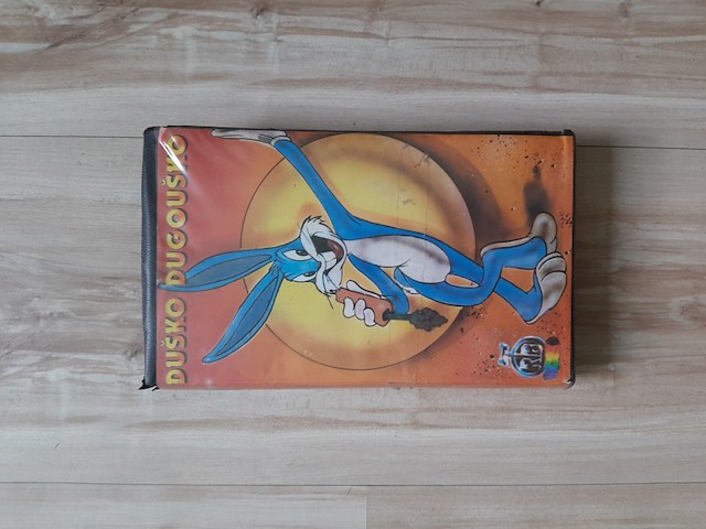 Duško Dugouško – PGP RTB Video (1988) VHS Original