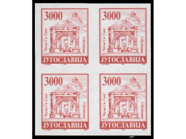 BA-REDOVNA 1993 NEZUPČANI ČETVERAC