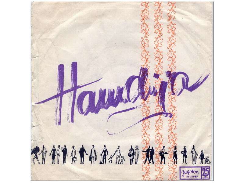 Hamdija Čustović - Hoću Da Se Ženim / Djevojka
