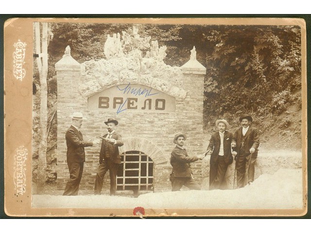 SOKO BANJA 1904 FOTOGRAFIJA KARTONKA