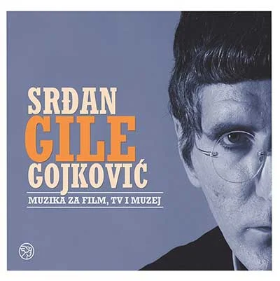 Muzika za film TV i muzej (Vinyl)