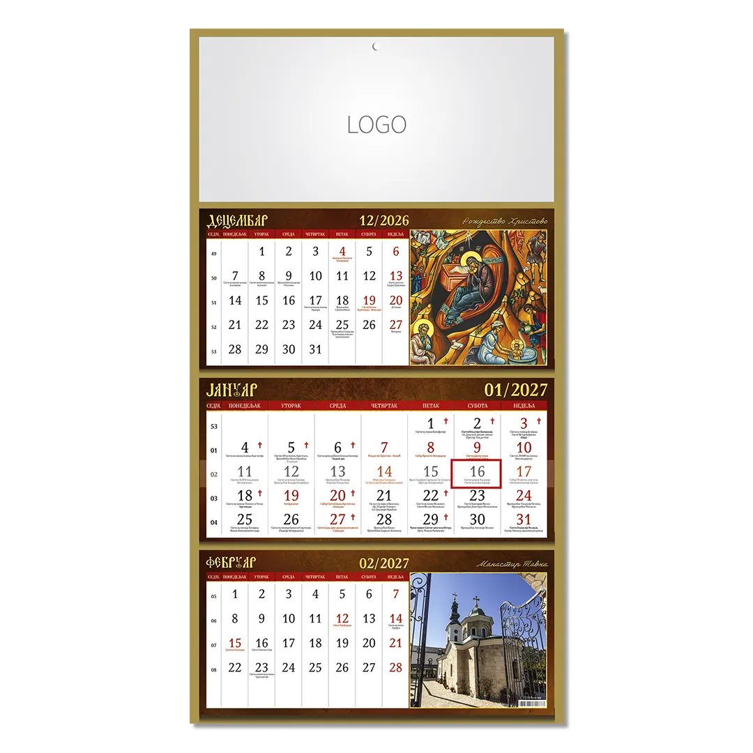 MANASTIRI 08
            Zidni kalendar: 3 x 12 listova, tromesečni, trodelni