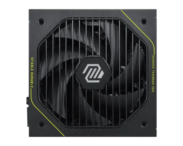 MSI MAG A1200PLS PCIE5 1200W napajanje 10Y