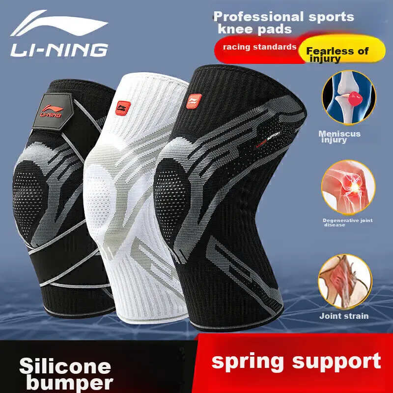 Li-Ning Štitnici za kolena, Crno-siva