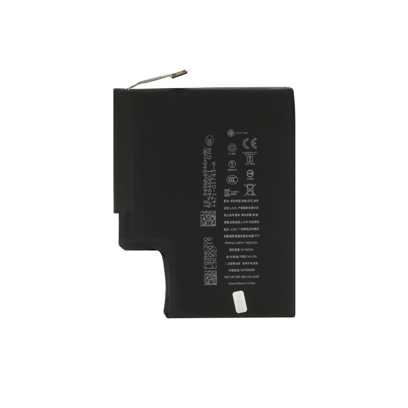 Baterija za Iphone 17 Pro Max 4823mAh FULL ORG
