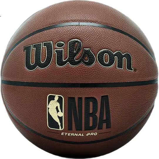 Wilson Lopta za košarku, Smeđa