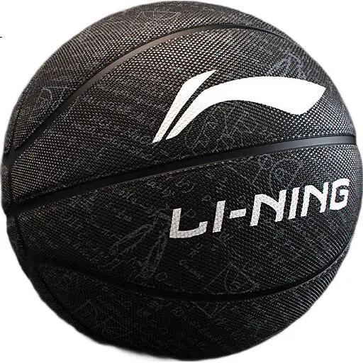 Li-Ning Lopta za košarku, Crna