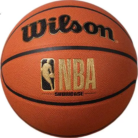 Wilson Lopta za košarku, Narandžasta