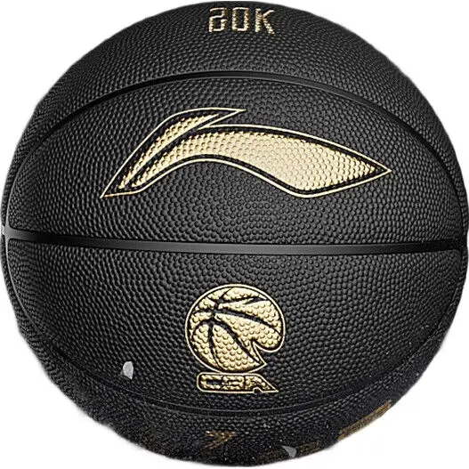 Li-Ning Lopta za košarku, Crna