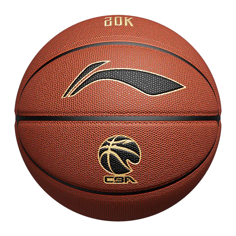 Li-Ning Lopta za košarku, Narandžasta