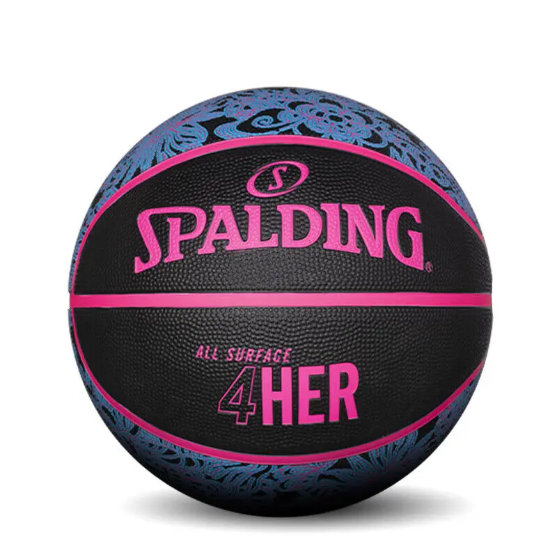Spalding Lopta za košarku, Šarena