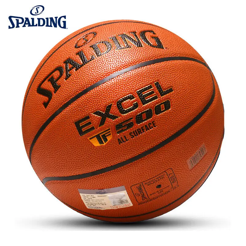 Spalding Lopta za košarku, Narandžasta