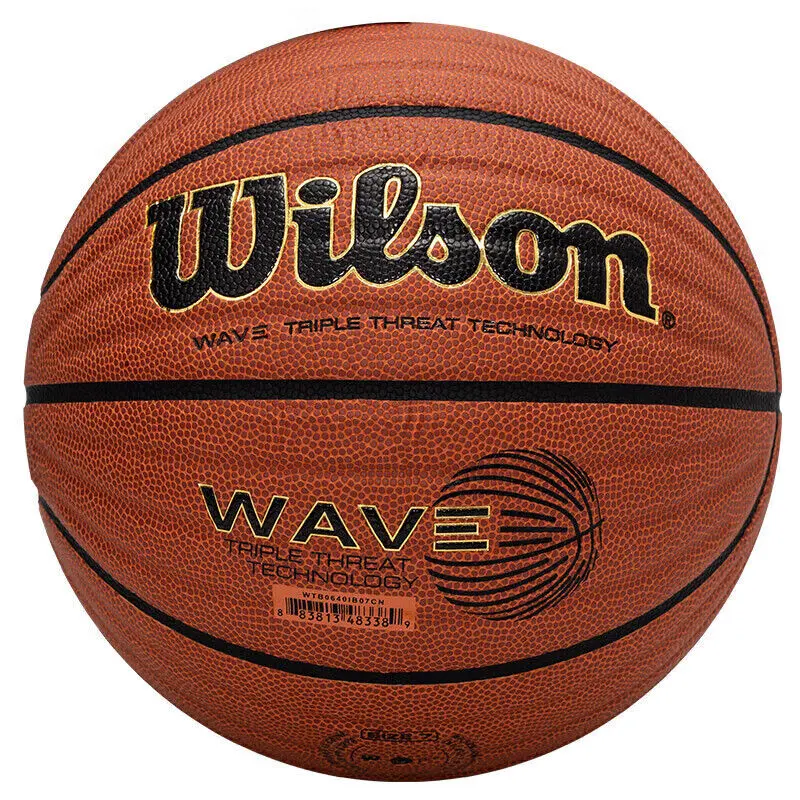 Wilson Lopta za košarku, Narandžasta