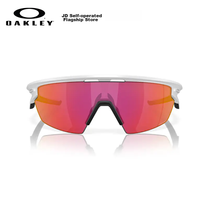 Oakley Biciklističke naočare, Crvene