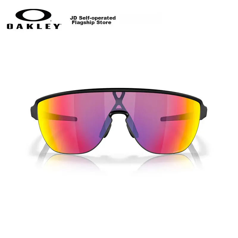 Oakley Biciklističke naočare, Crvene
