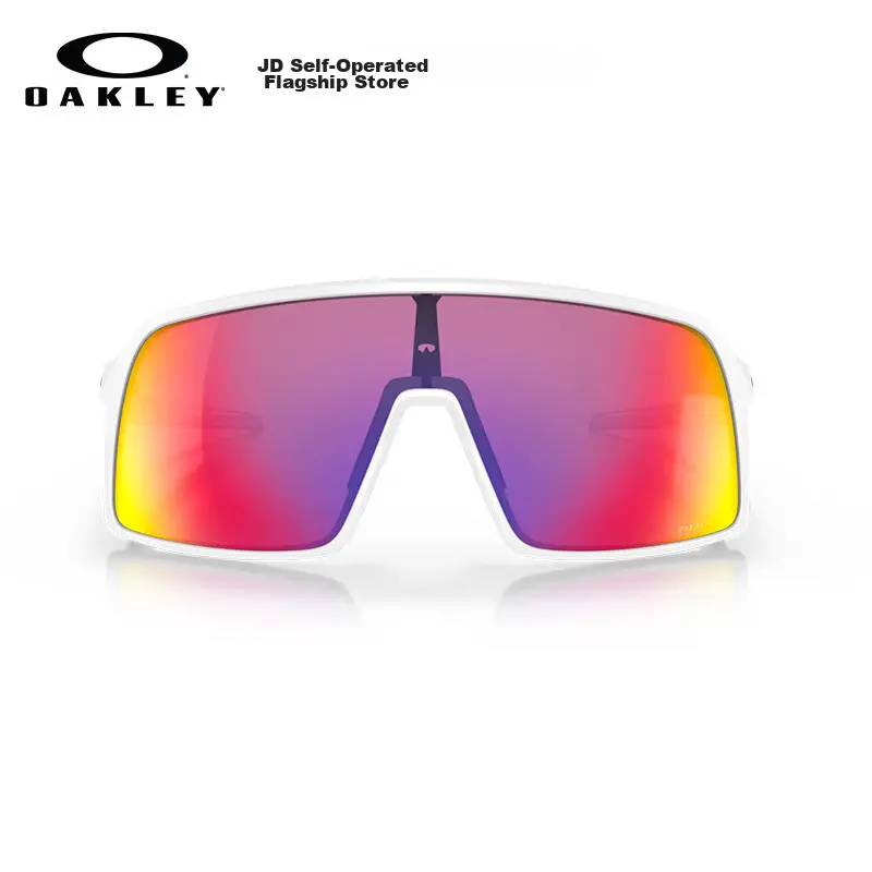 Oakley Biciklističke naočare, Providne