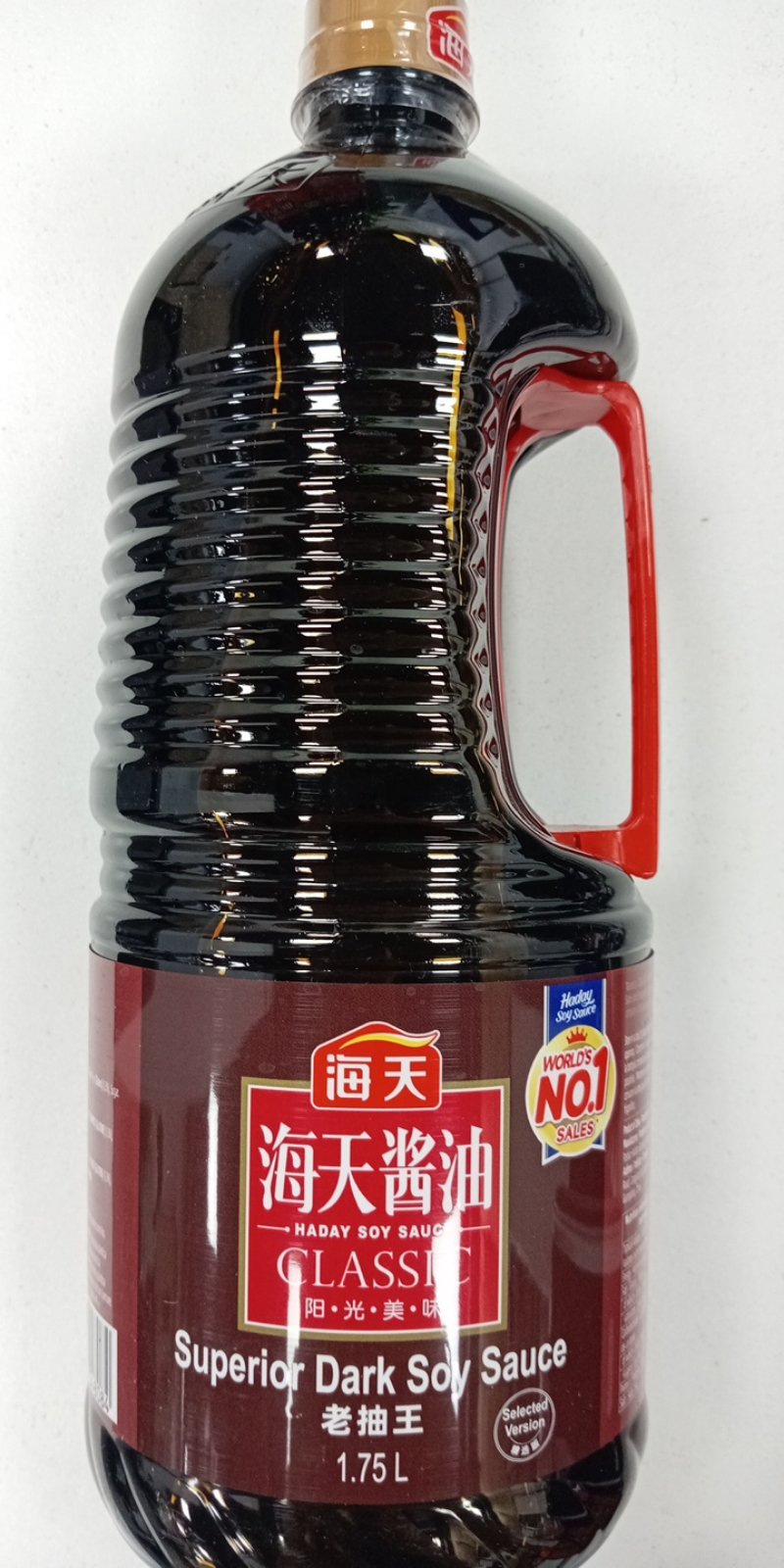 Haday Classic Superior Tamni Soja Sos 1.75L