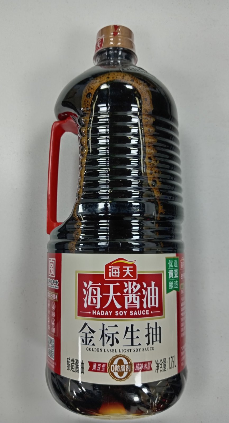Haday svetli soja sos Golden label 1.75L