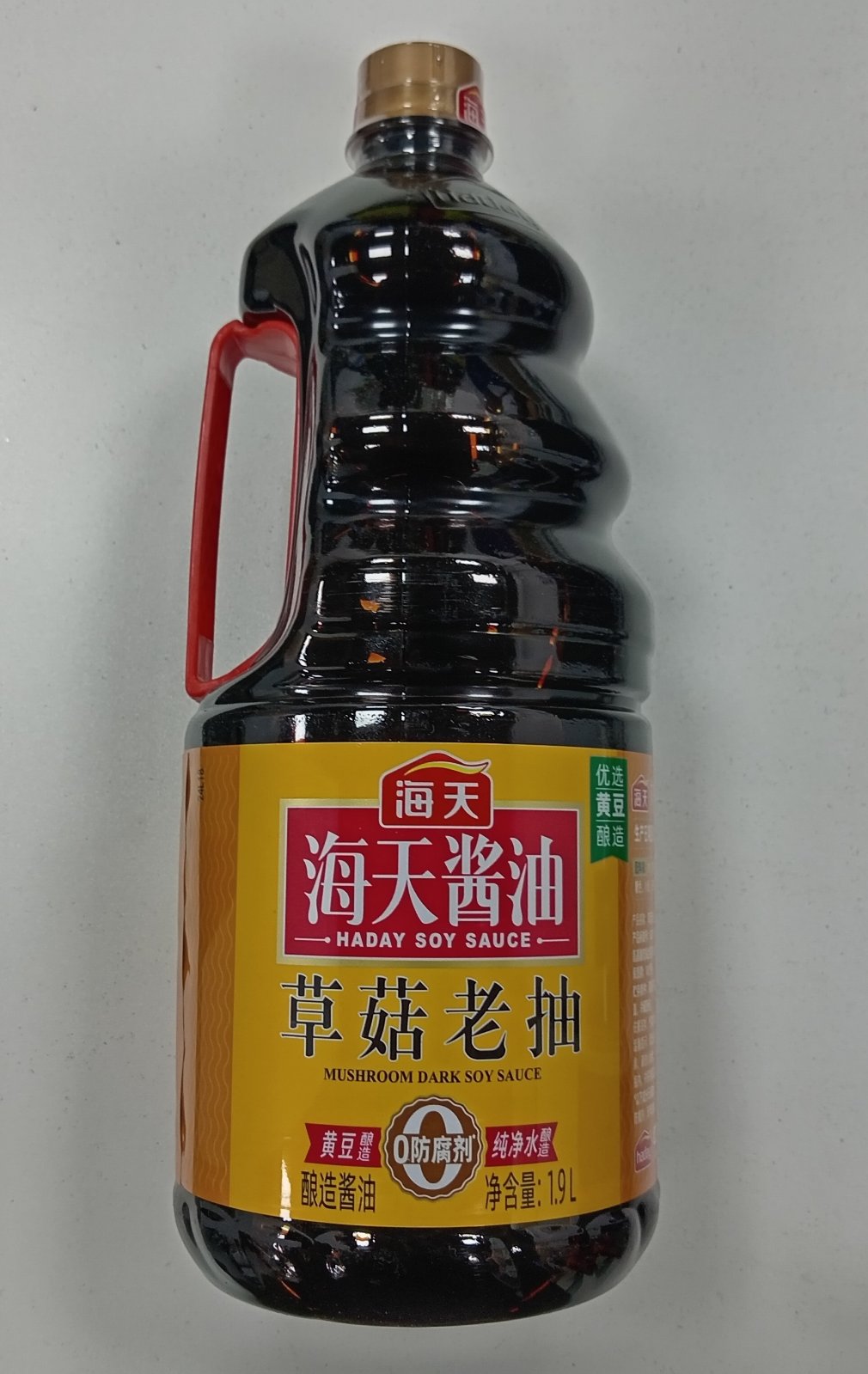 Tamni soja sos(aroma pečuraka) – 1.9L