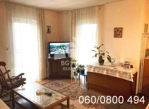 Prodaja Vila - Beograd, Palilula: Borča