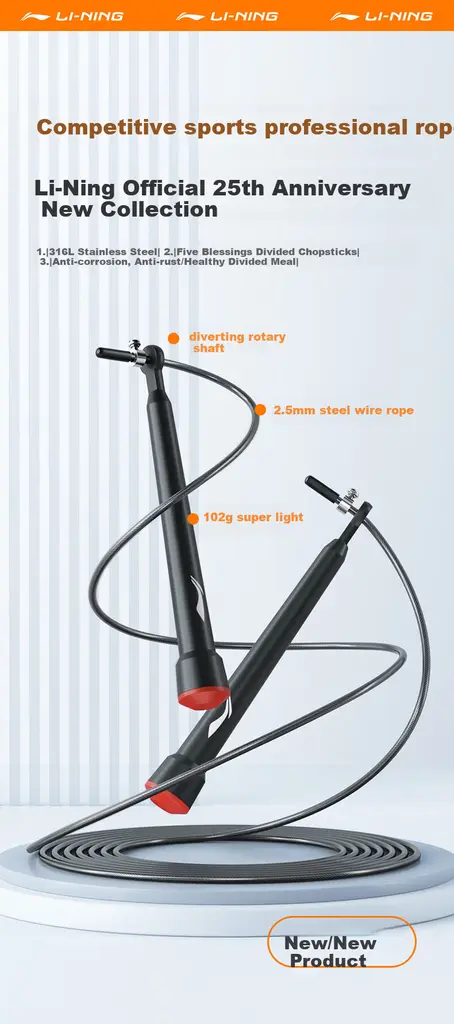 Li-Ning Vijača, Crna