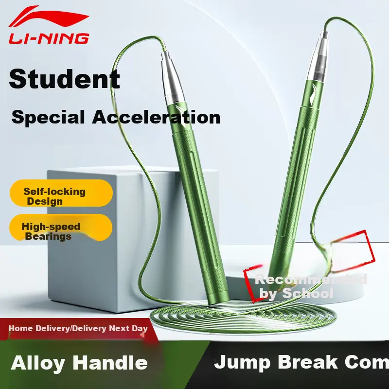 Li-Ning Vijača, Zelena