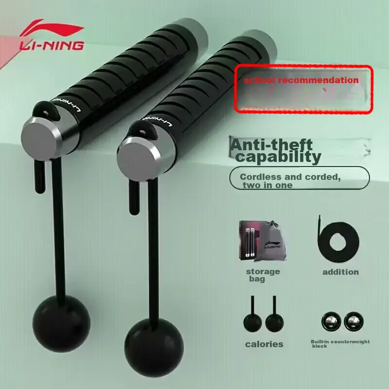 Li-Ning Vijača, Crna