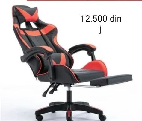 Gajming stolice