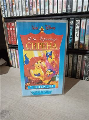 VhS Sirena
