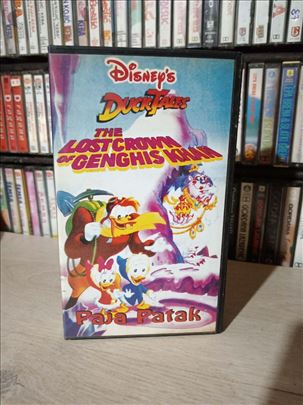 VhS Paja Patak Dugometrazna Avantura
