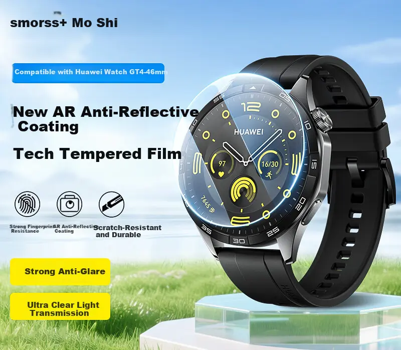 Smorss Zaštita za staklo za pametni sat za Huawei Watch GT4