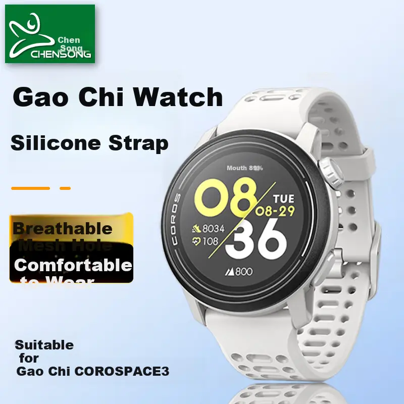 Chensong Zamenska narukvica za pametni sat za Amazfit Pop, Bela