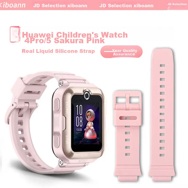 Iboann Zamenska narukvica za pametni sat za Huawei Children's Watch 4 Pro, Roze