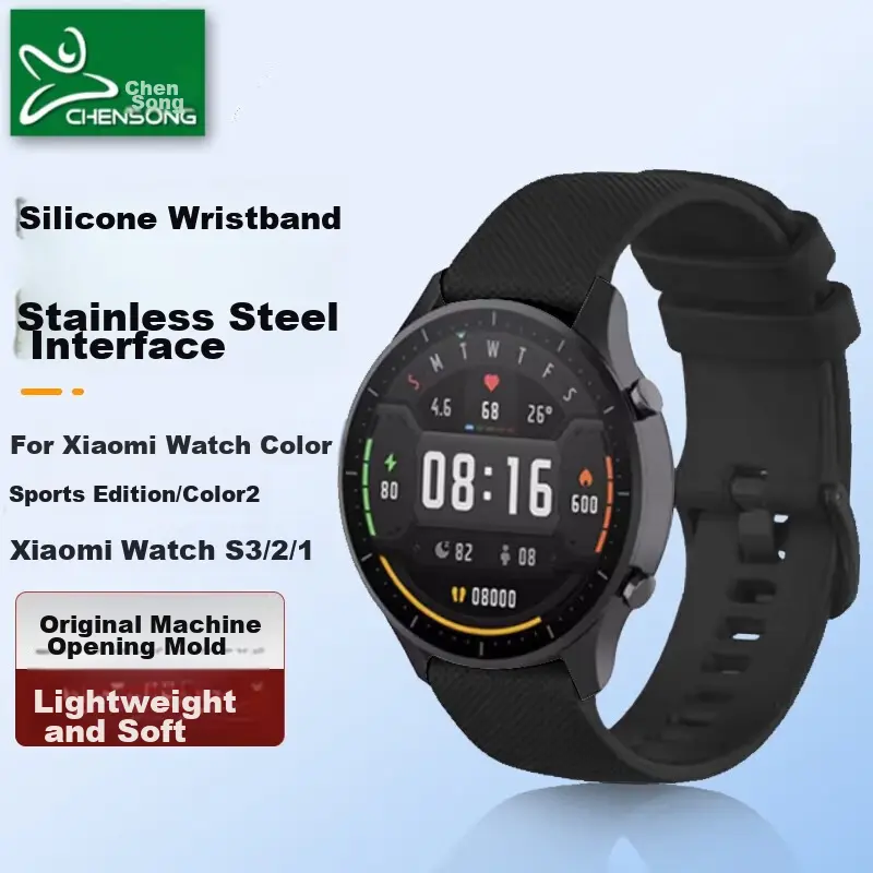 Chensong Zamenska narukvica za pametni sat za Xiaomi Watch, Crna
