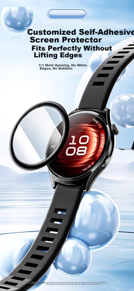 Biaze Zaštita za staklo za pametni sat za Huawei Watch 5