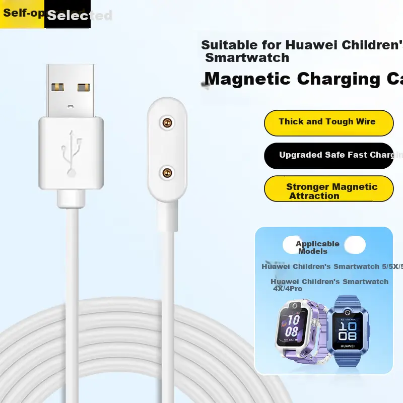Stiger Kabl za punjenje za pametne satove za Huawei children's Watch 5