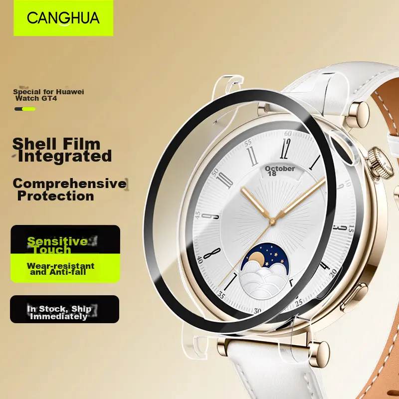 CangHua Zaštita stakla za pametni sat za Huawei Watch GT4, Providna