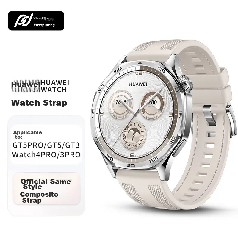 Xiaopijiang Zamenska narukvica za pametne satove za Huawei Watch, Bela