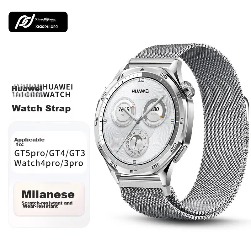 Xiaopijiang Zamenska narukvica za pametni sat za Huawei Watch GT6, Srebrna