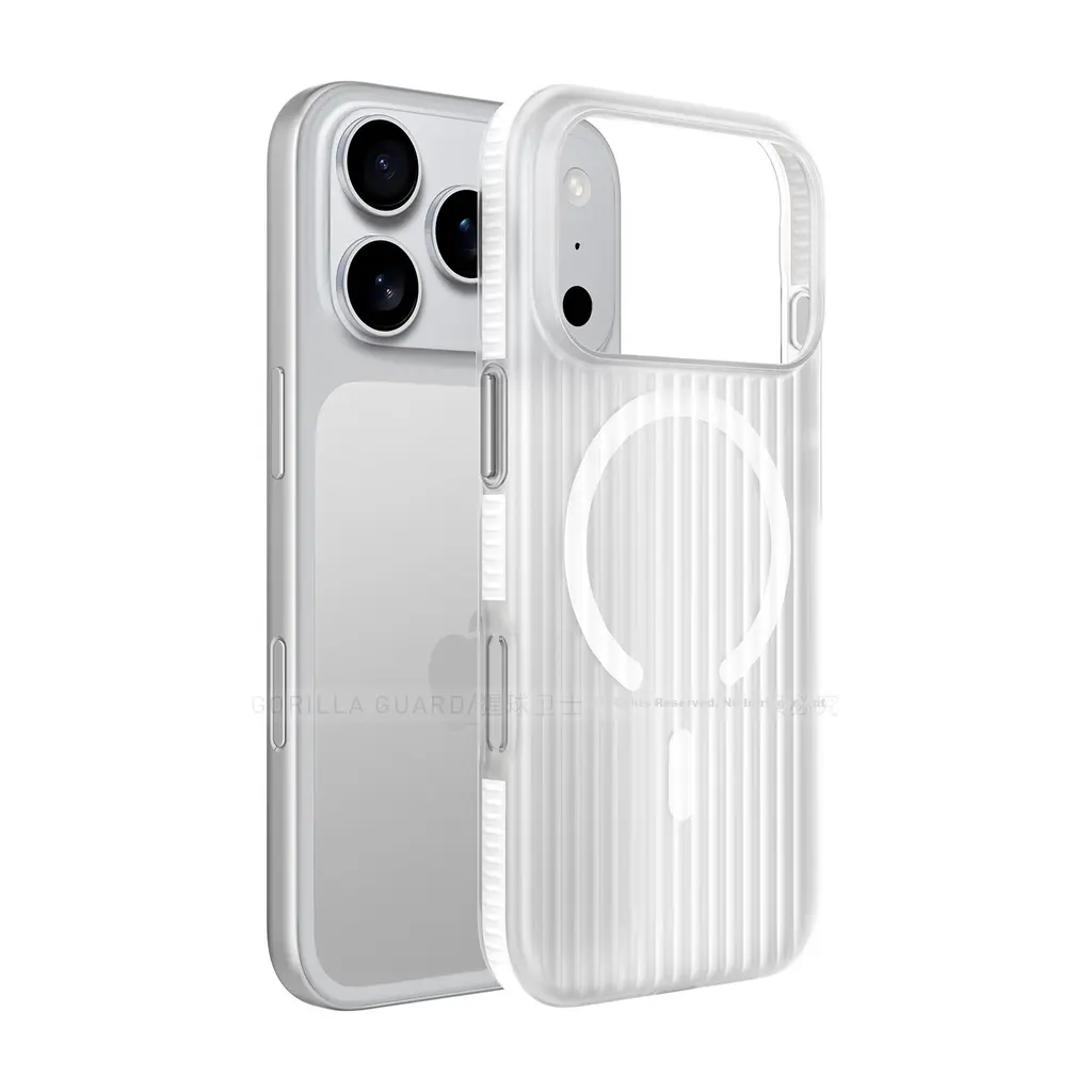 Xingqiuweishi Maska za mobilni telefon iPhone 17 Pro Max, Providno-bela