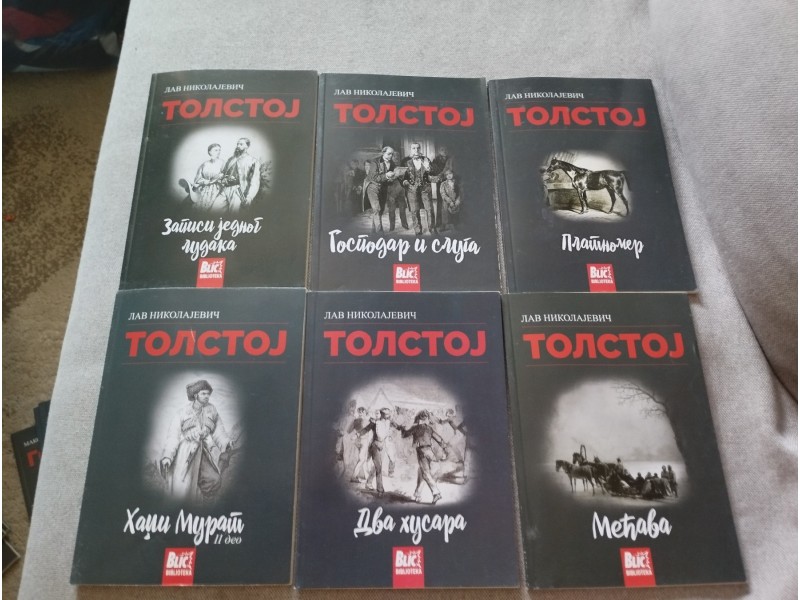 Tolstoj lot Blic Biblioteka