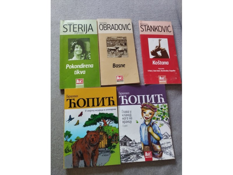 Sterija,Dositej,Copic lot Blic Biblioteka