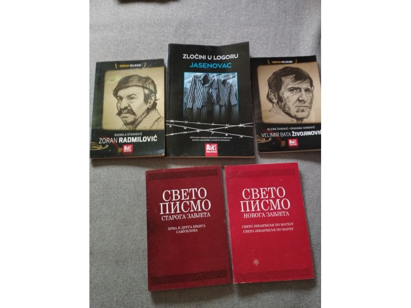 Jasenovac,Radmilovic,Bata Zivojinovic lot Blic Bibliote