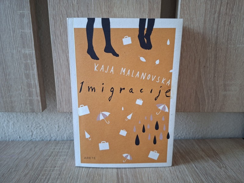 Imigracije - Kaja Malanovska