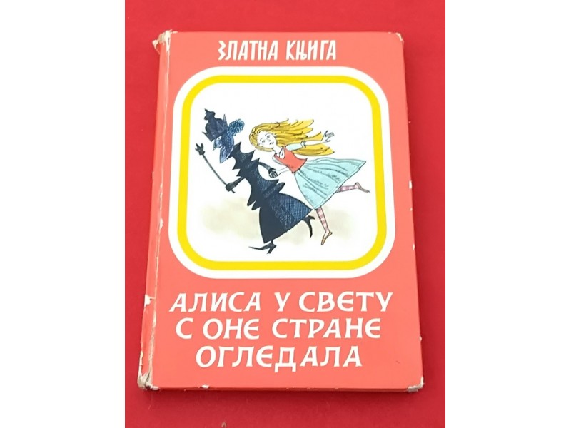 Alisa u svetu sa one strane ogledala