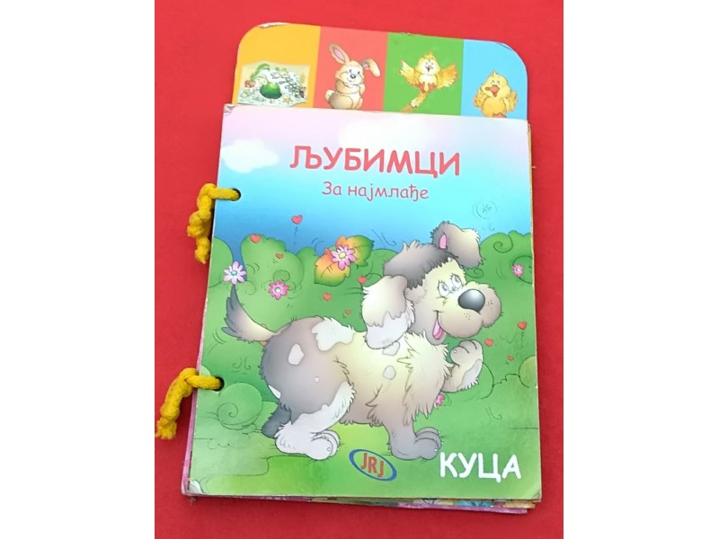 Ljubimci za najmladje