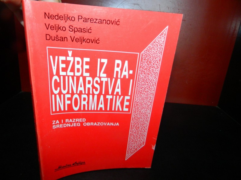 Vežbe iz računarstva i informatike, Parezanović
