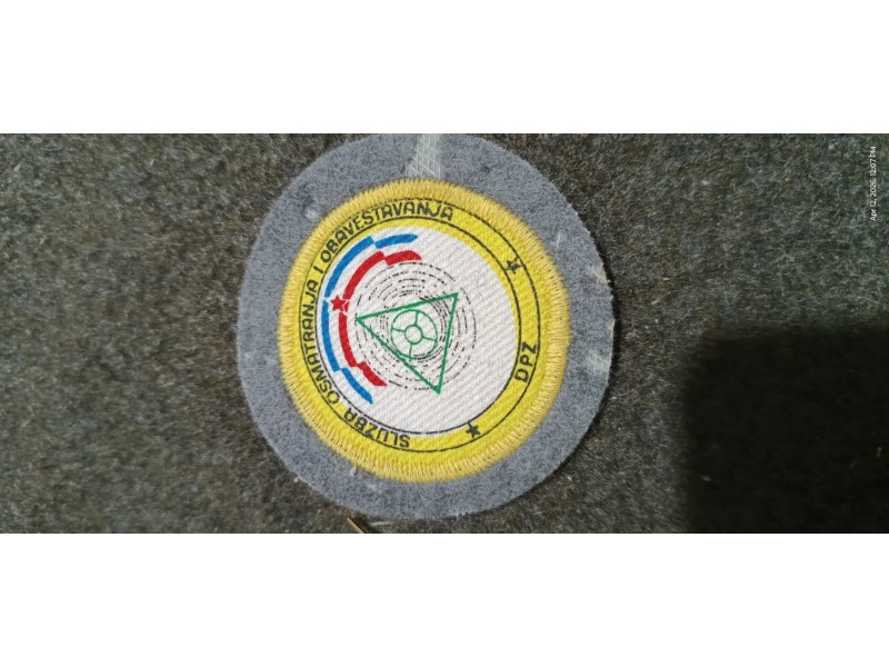 služba osmatranja i obavestavanja DPZ