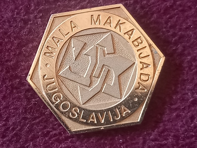 МАЛА МАКАБИЈАДА ЈУГ.