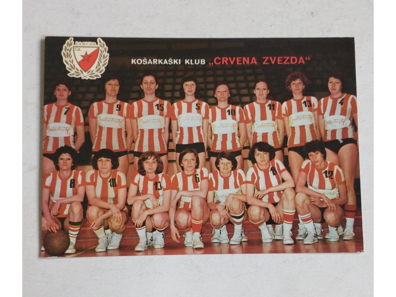 foto karta ž košarkaški klub CRVENA ZVEZDA
